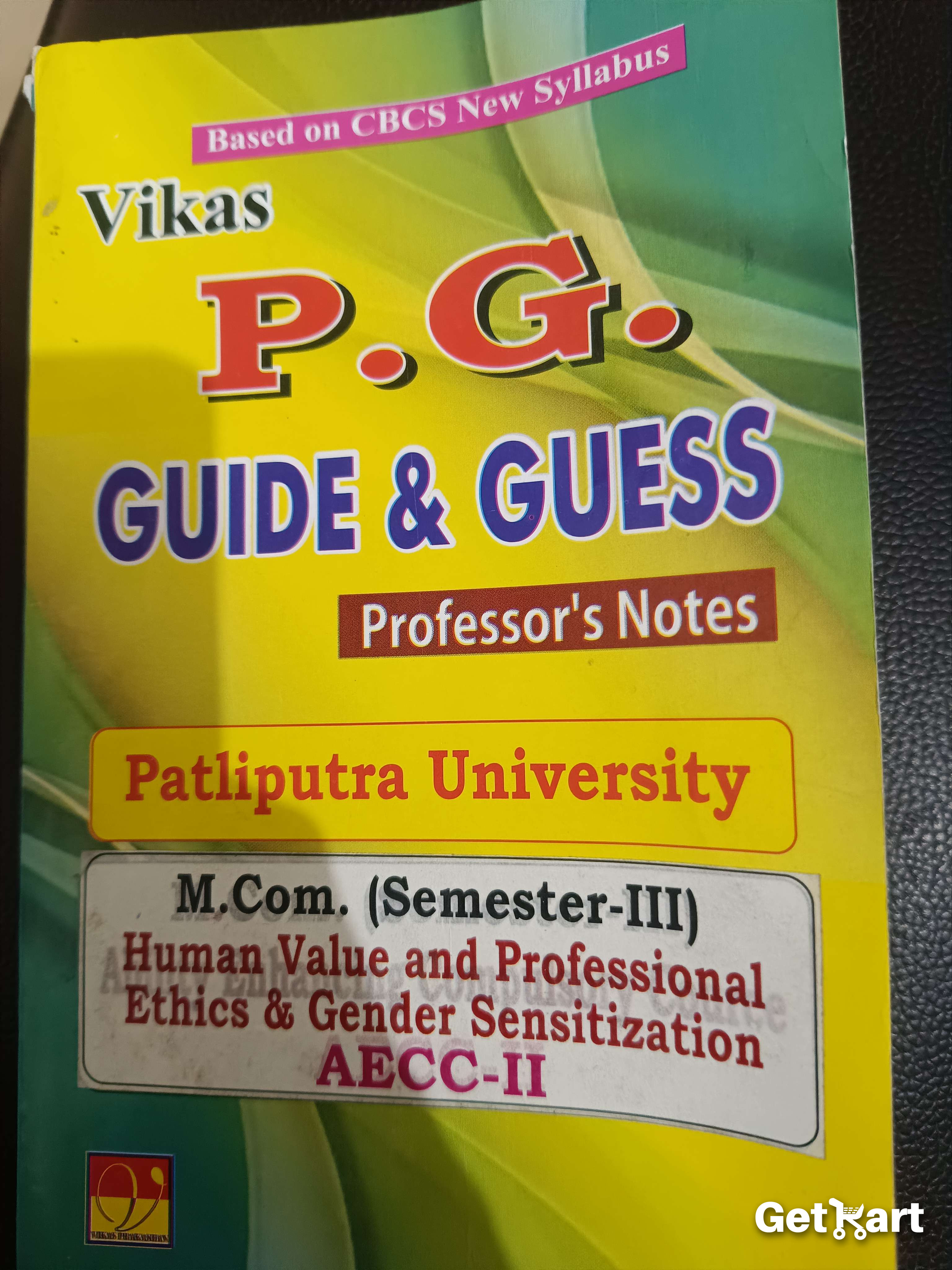 Pg Guide
