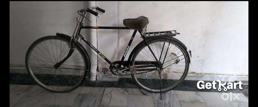Atlas Cycle