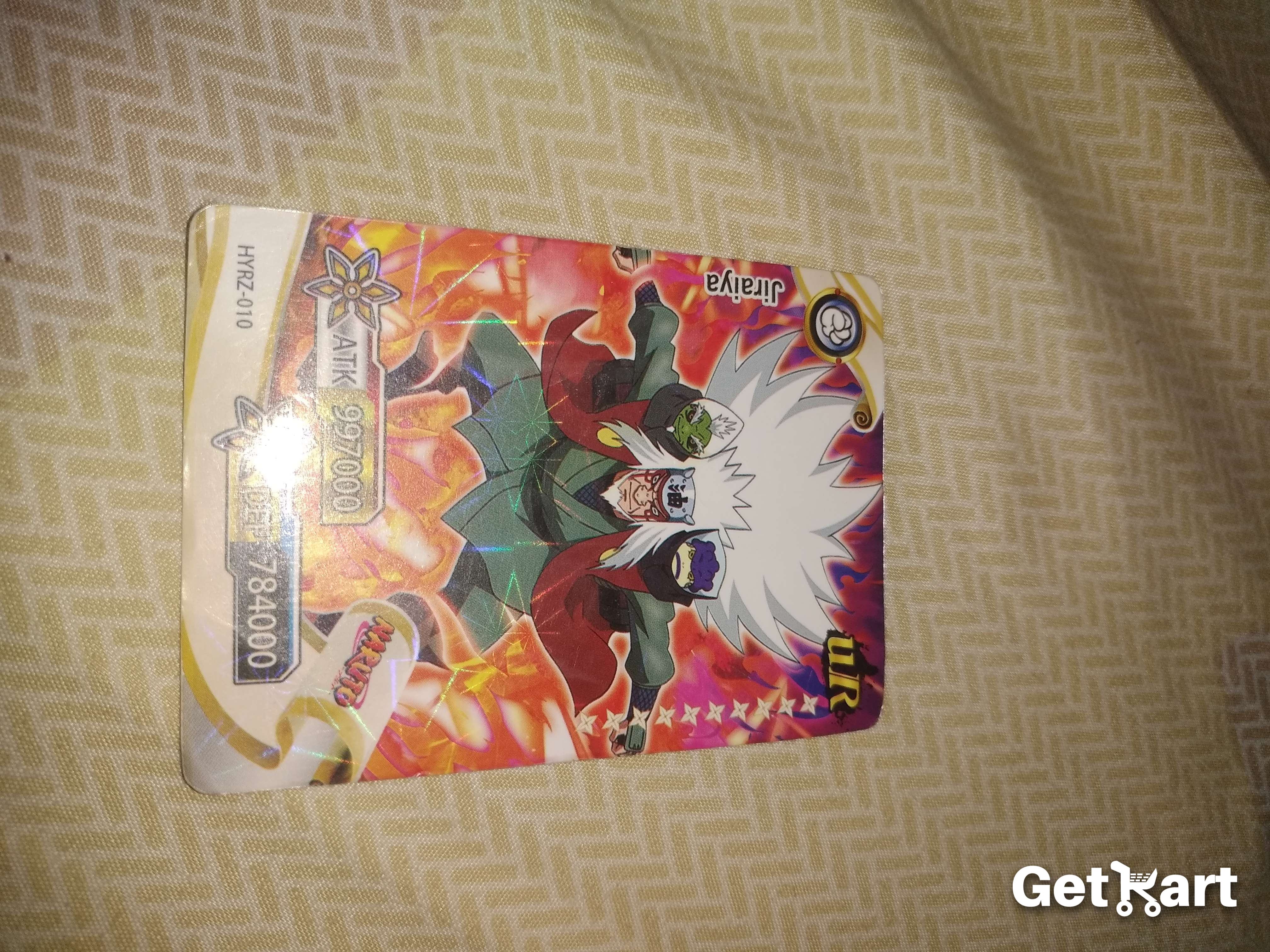 This Is Very Rare Card
